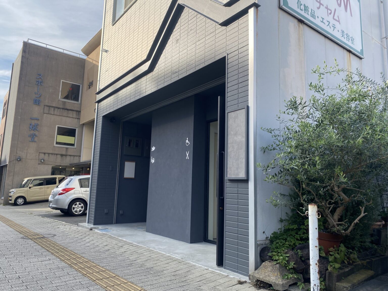 JOURNAL｜静岡の店舗設計・施工・オーダー家具｜HACKBERRY